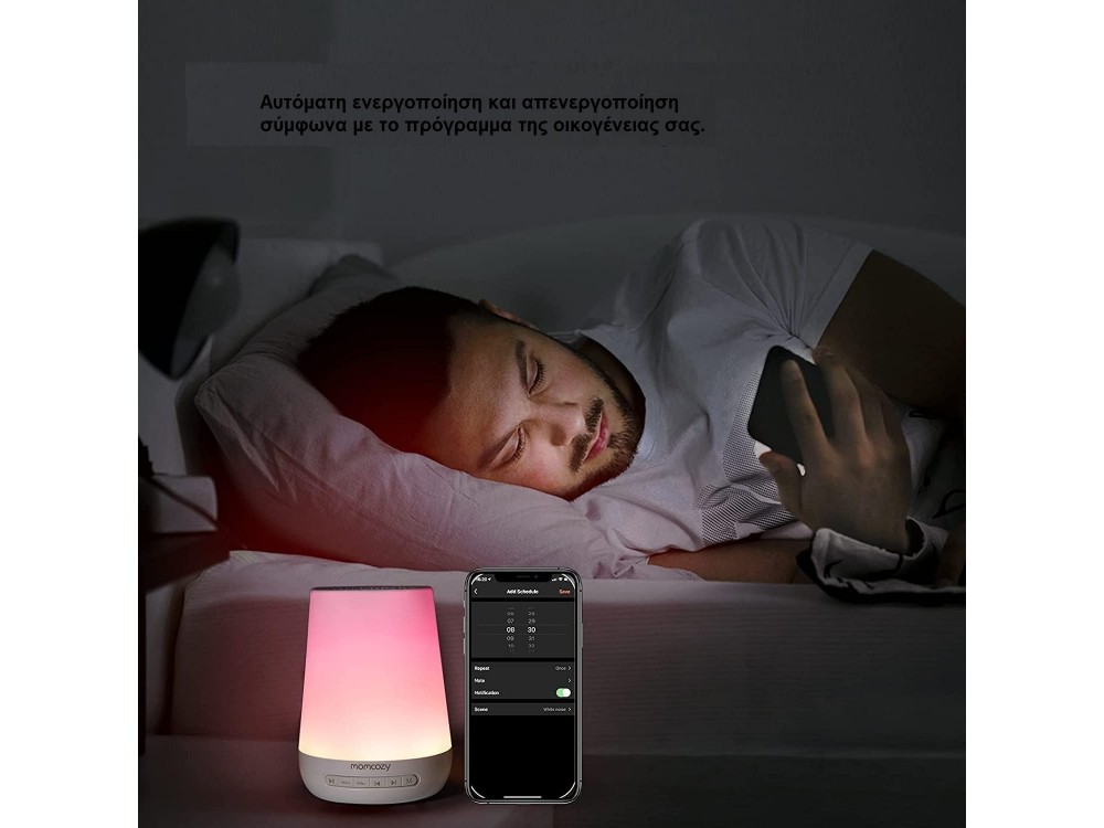 Momcozy Baby White Noise Machine & RGB Φωτάκι Νυχτός με APP Remote ...